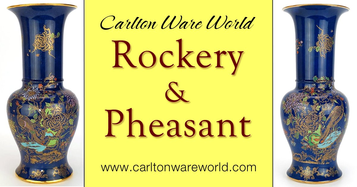 ROCKERY & PHEASANT and its border by Carlton Ware